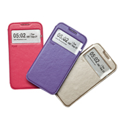 Gallery View: Flip mobile phone cases offer protection, user ...