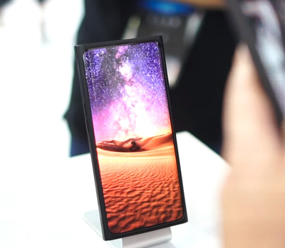 Oppo shows off its first under-screen camera phone | Global Sources