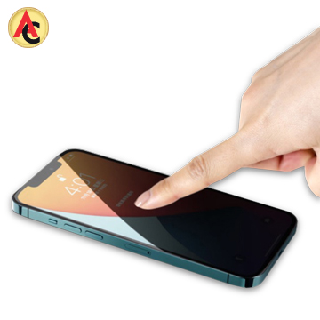 2.5D privacy screen protector | Global Sources