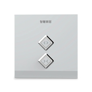 Gallery View: Smart curtain switches run via apps | Global Sources