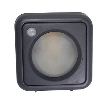 Battery-operated PIR sensor light has magnet | Global Sources