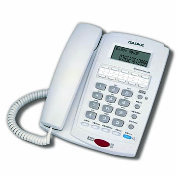 Caller ID phone remembers 50 incoming numbers | Global Sources