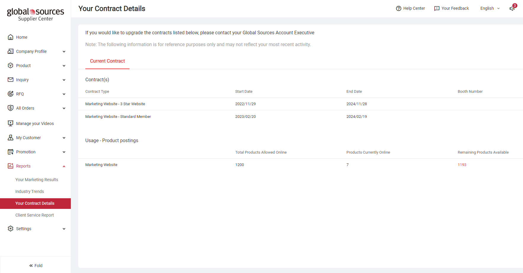 Supplier Help Center