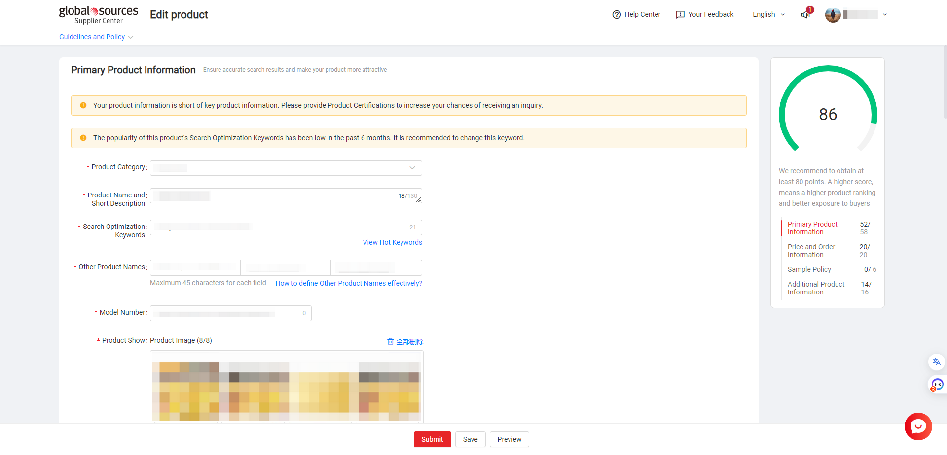 Supplier Help Center