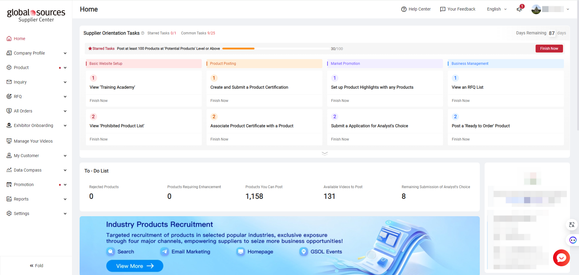 Supplier Help Center